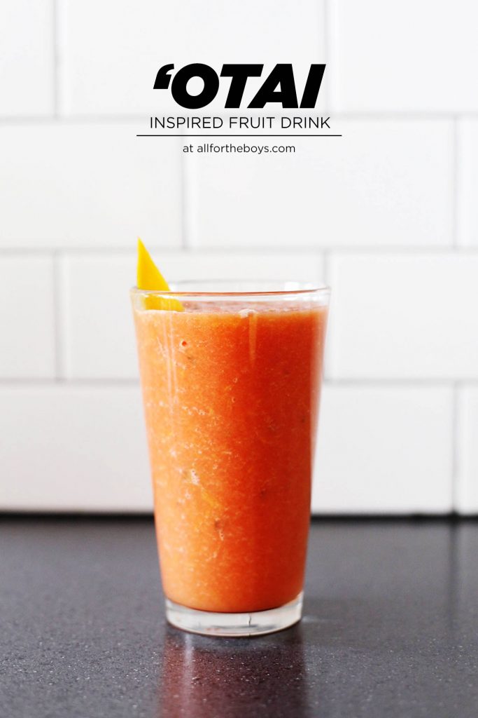 'Otai Inspired Watermelon Drink to Celebrate Moana on Blu-ray! — All ...